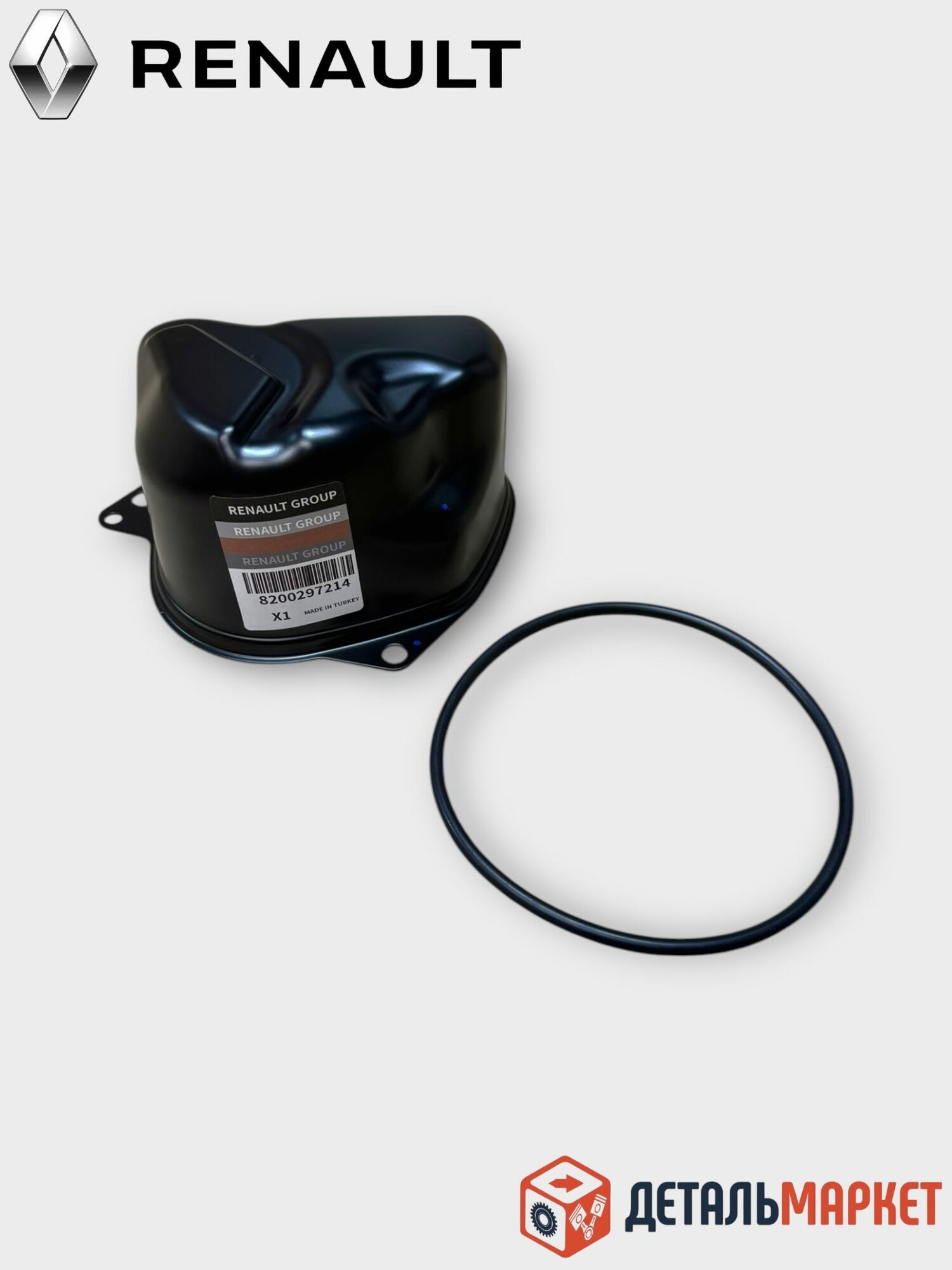 Крышка КПП задняя с прокладкой (5-ой передачи) Renault / для LADA Ларгус JH3