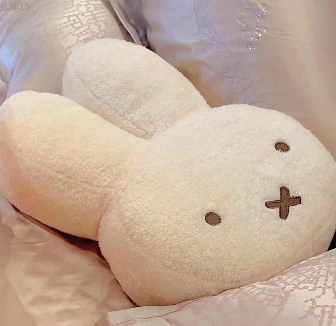 Подушка Miffy Rabbit однотонная
