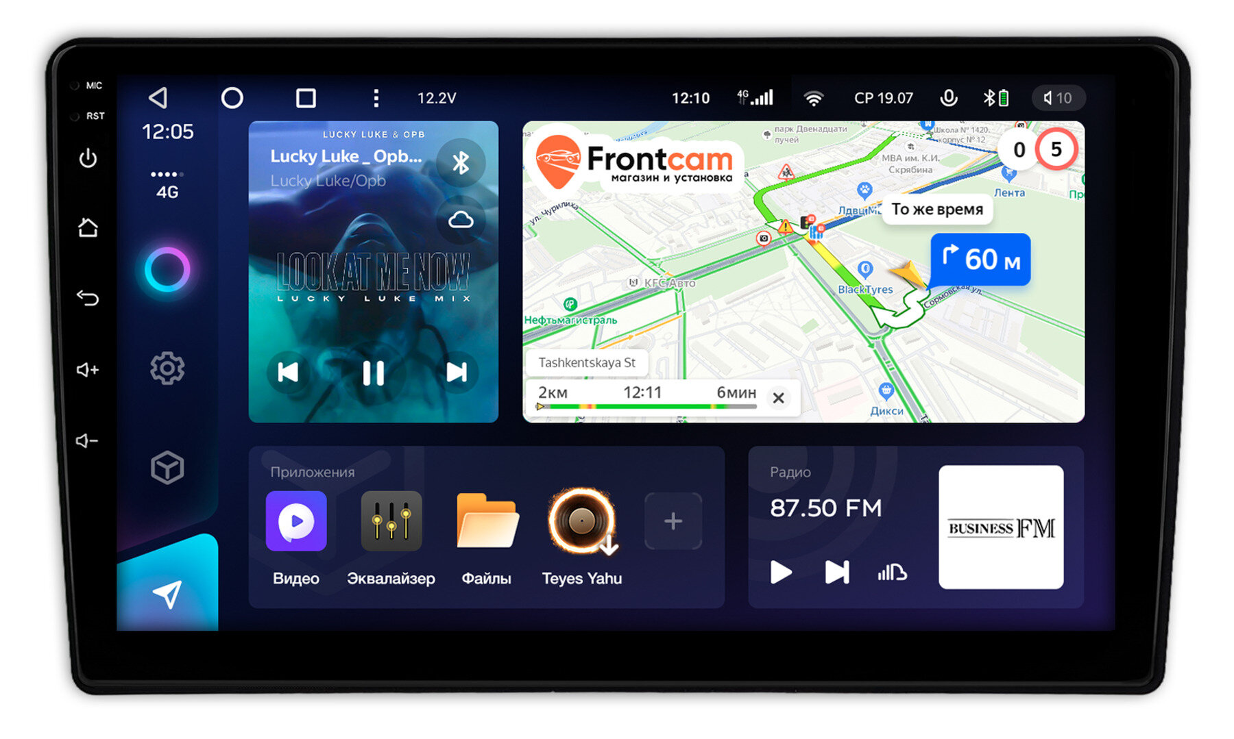 Штатная магнитола Teyes CC3L 4/64 9" RM-9-0251 Chevrolet TrailBlazer 2001-2009 Android 10 (4G-SIM, DSP, IPS)
