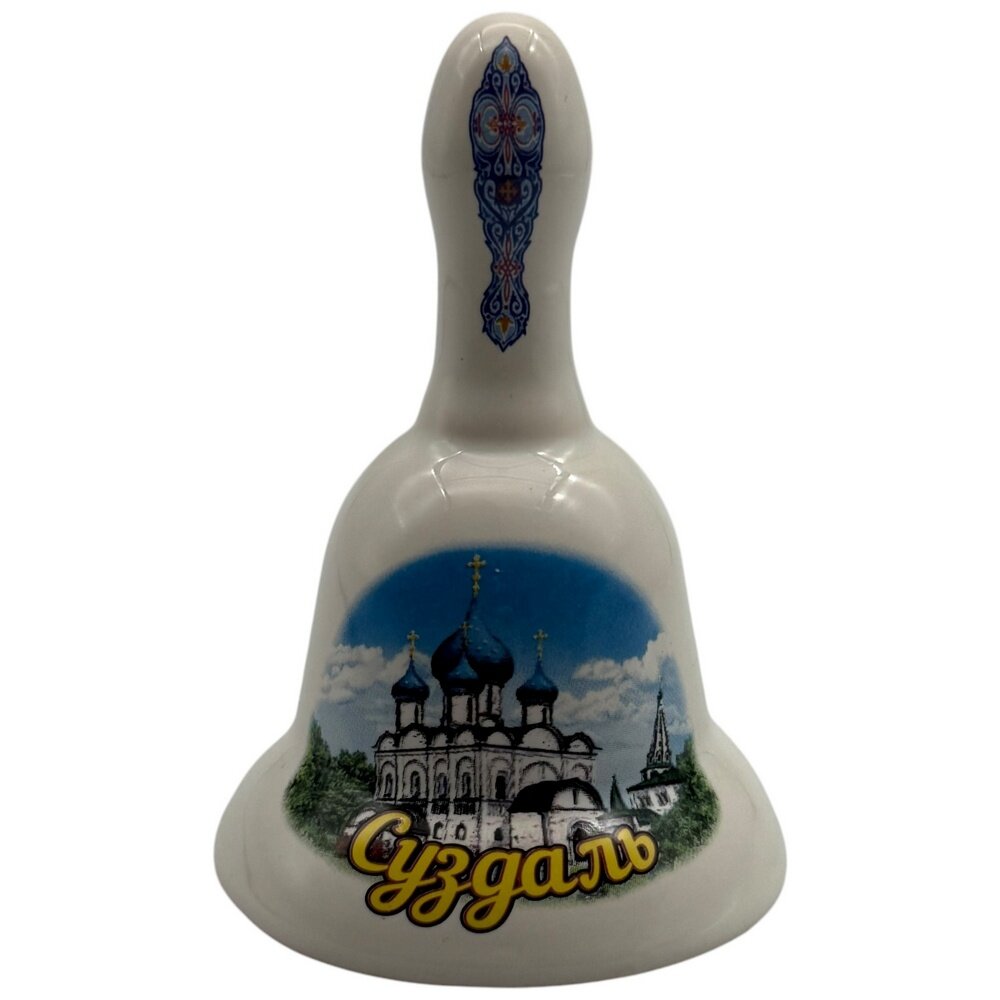 Колокольчик сувенирный "Суздаль", 9 см, 2015-2020 гг, фарфор, Россия