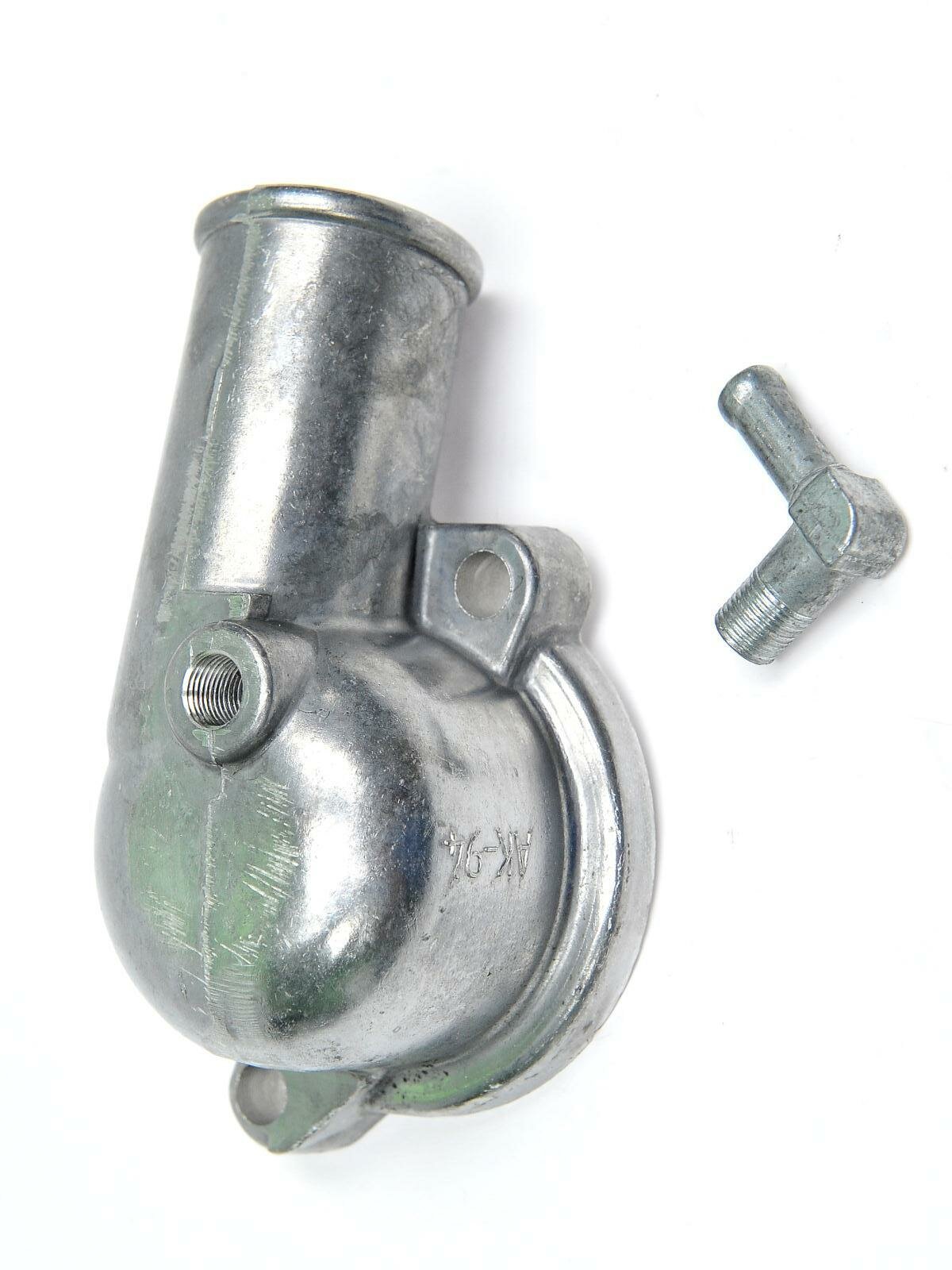 Крышка корпуса термостата дв. 42167, 4216-1306032-10