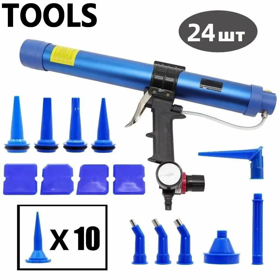 Пневматический пистолет для герметика тюба 600мл.-TOOLS