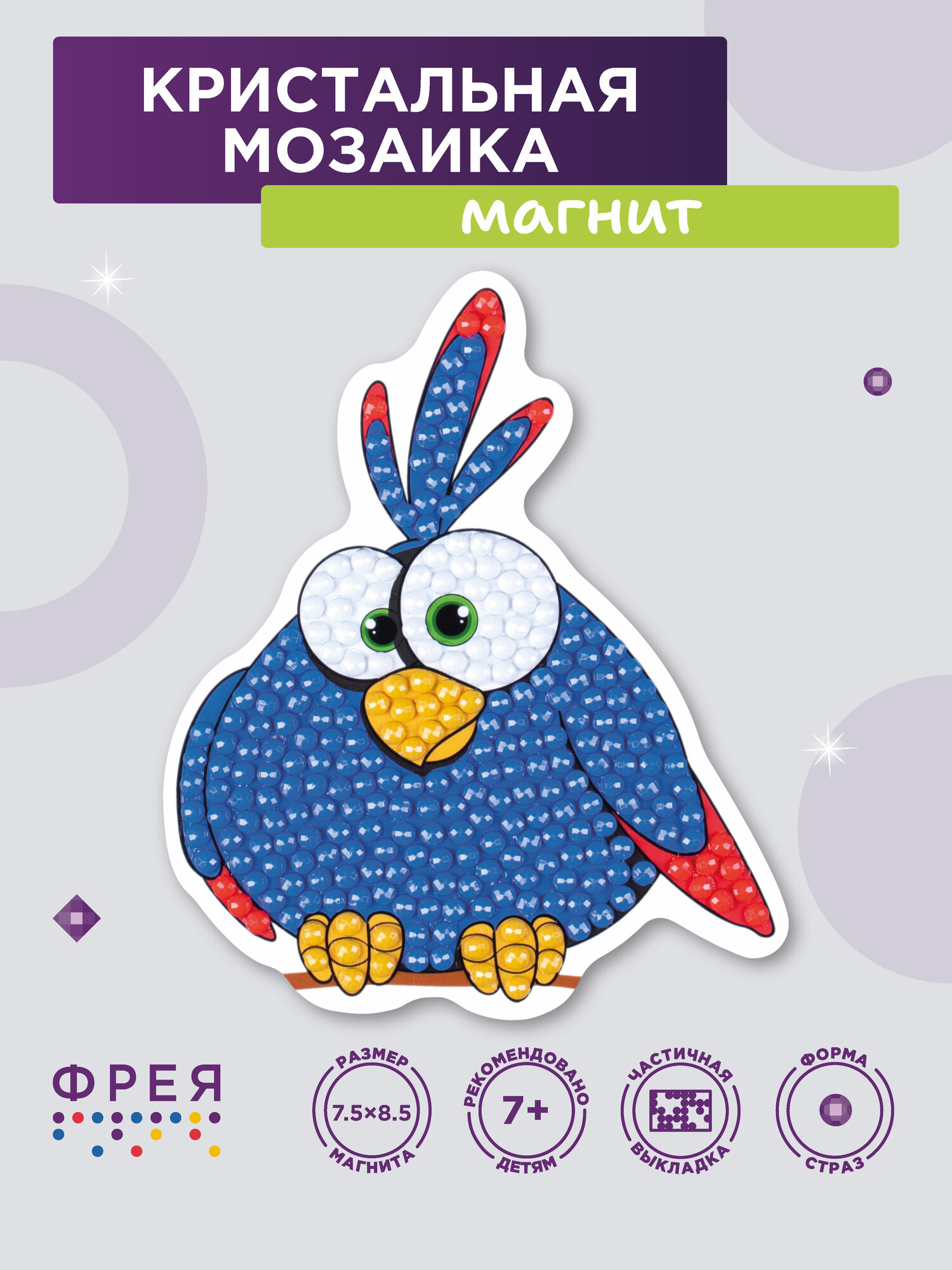 Алмазная (кристальная) мозаика "фрея" ALVM-076 магнит "Синяя птичка" 7.5 х 8.5 см