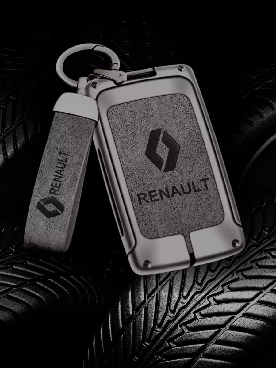 Чехол для автомобильного Смарт ключа для Renault Рено