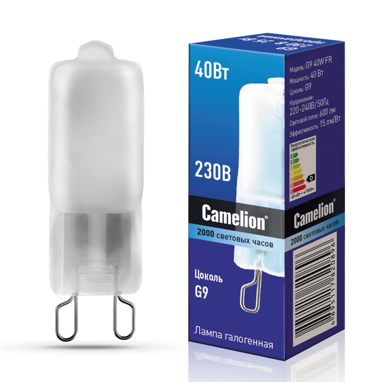 CAMELION галогенная лампа G9 FR капсульная 40Вт 220В для светильников жилых помещений