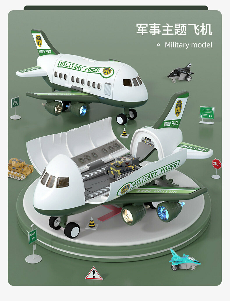 Самолет "Военный", для мальчиков, зеленый, пластик, инерционный, световые эффекты, 4-6 лет