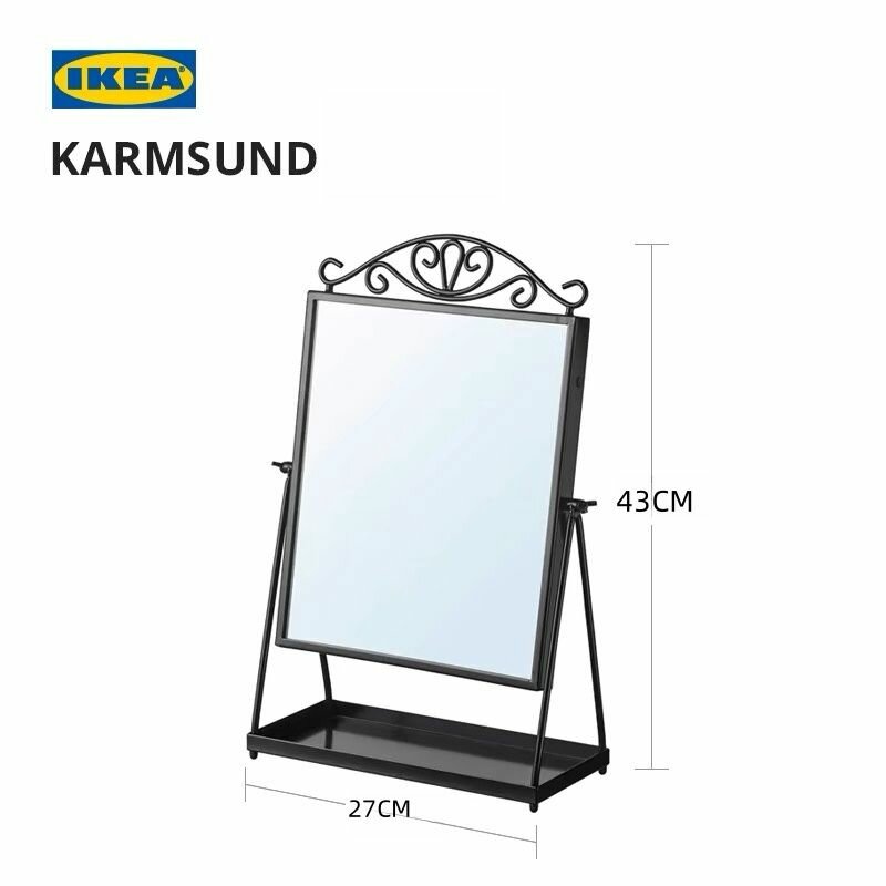 IKEA KARMSUND - Зеркало настольное, черное, 27x43 см