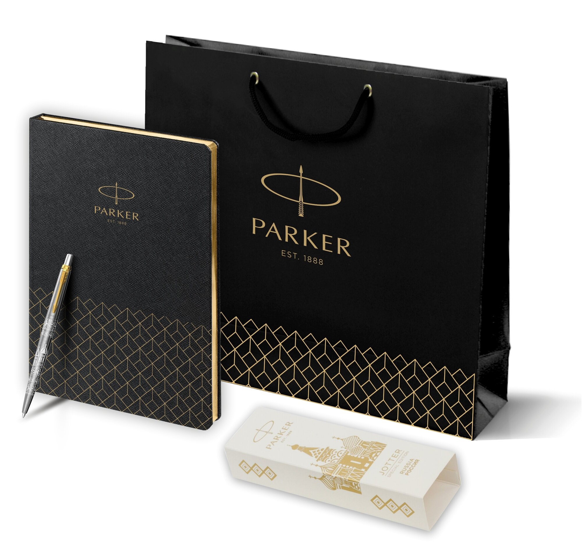 Набор письменных принадлежностей