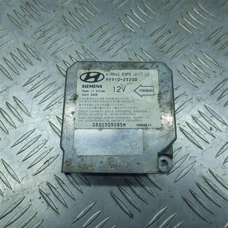 Б/У Блок управления Air Bag Hyundai Accent / Хендай Акцент 1.5 G4EB 90Л.С. 2005