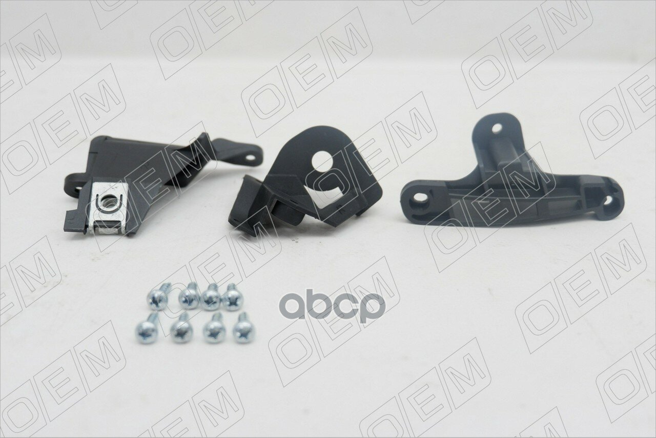 Ремкомплект фары правой O.E.M. арт. OEM0011KFR