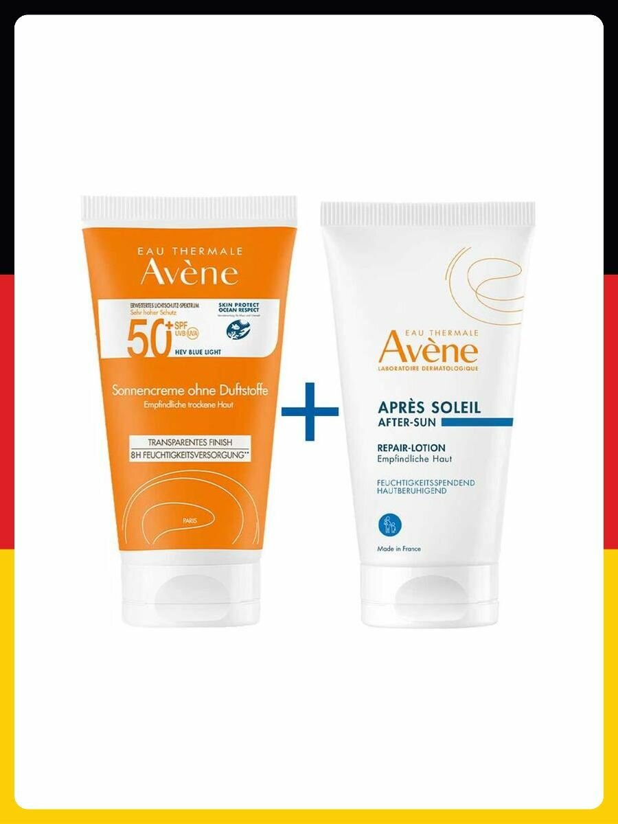 Средство солнцезащитное Avene Sun SPF 50 + fragrance-free, 50 ml