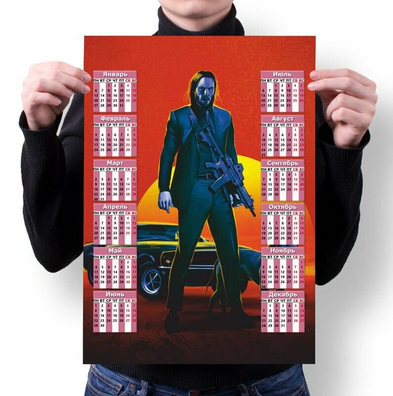 Календарь BUGRIKSHOP настенный принт А1 "Джон Уик, John Wick" - JW0010