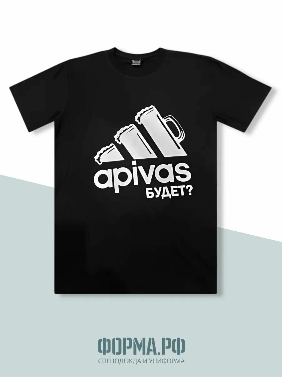 Футболка спортивная футболки