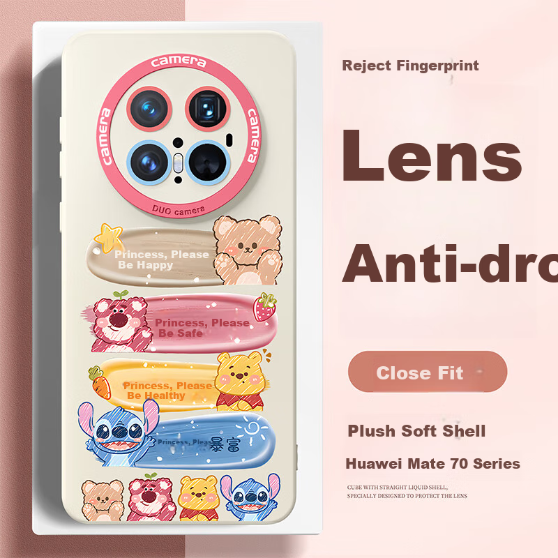 XP Suitable for Huawei Mate 70 Pro Phone Case, Full Lens Protection, Mate 70 Pro+ Soft Shell, Heat Dissipation, Silicone, Cartoon Anime Cute, for Men And Women, Shockproof - Antique White Animal Heppy