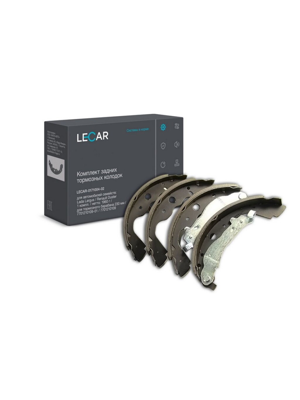 Колодки тормозные барабанные задние для а/м Lada Largus, Renault Logan LECAR
