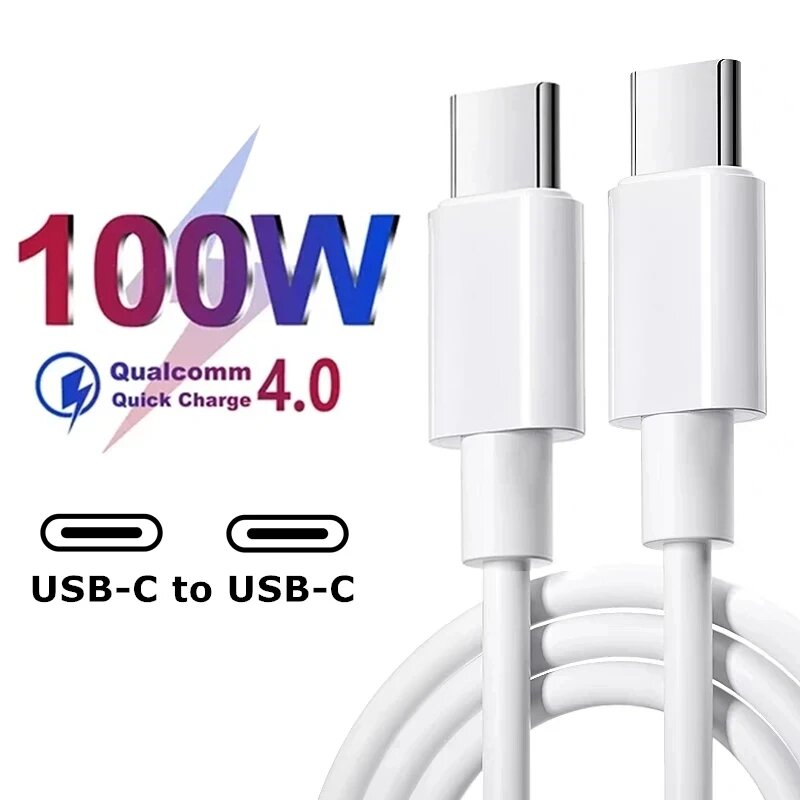 Кабель USB-C - USB-C 100W 0.25m для быстрой зарядки