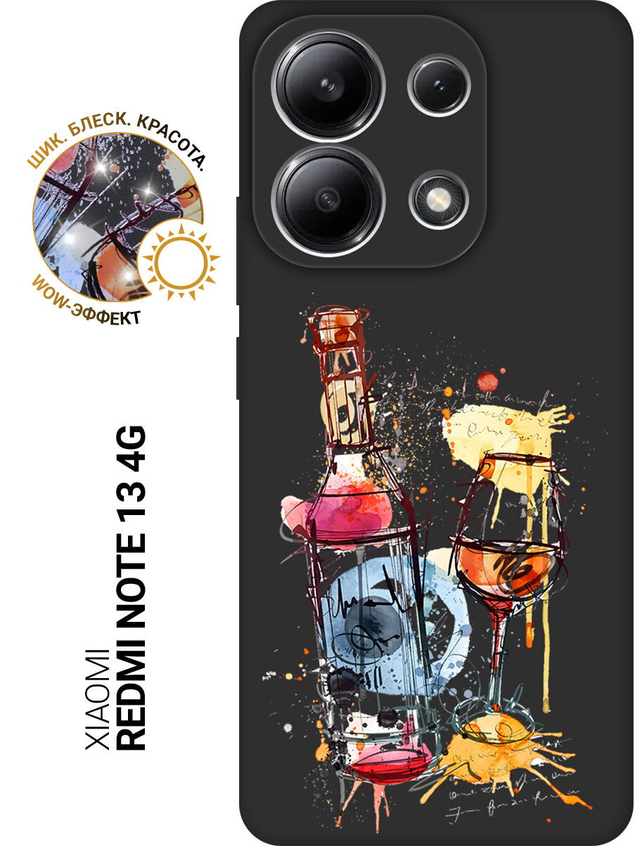 Силиконовый чехол на Xiaomi Redmi Note 13 4G с принтом "Акварельное вино" матовый черный