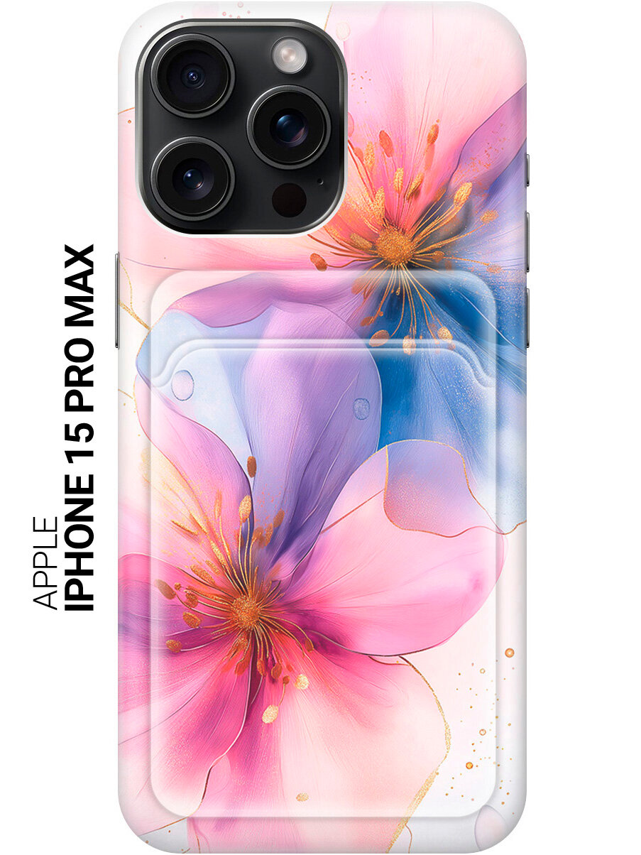 Силиконовый чехол на Apple iPhone 15 Pro Max с принтом "Магические цветочки" с карманом для карты