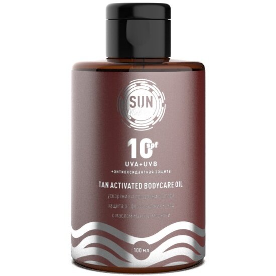 Масло-активатор загара Sun Vibes 10 SPF, 100 мл