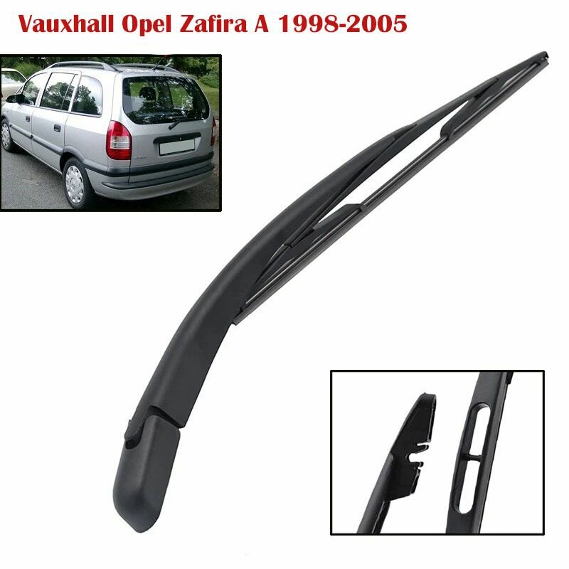 Комплект рычага и щетки заднего стеклоочистителя Vauxhall Opel Zafira A 1998-2005