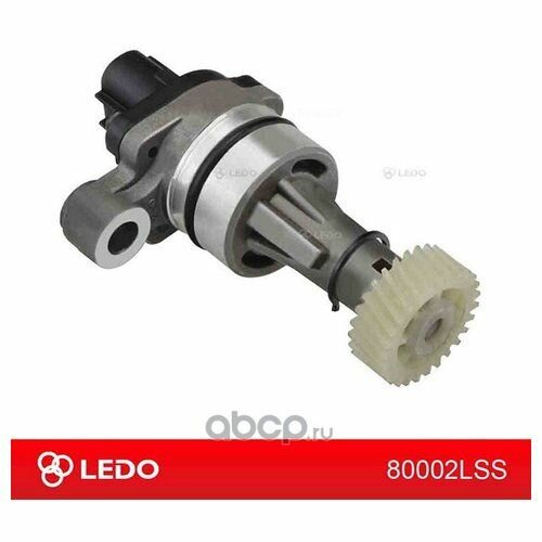 Датчик скорости LEDO 80002LSS