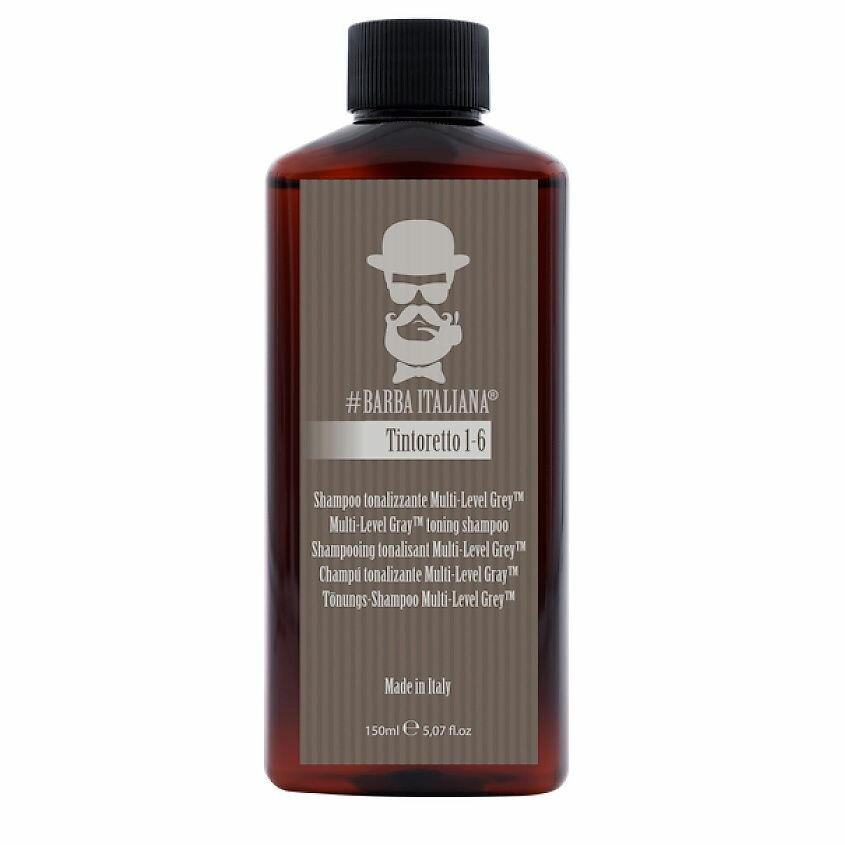 BARBA ITALIANA Шампунь для седых волос тонирующий Tintoretto 1-6 150 мл