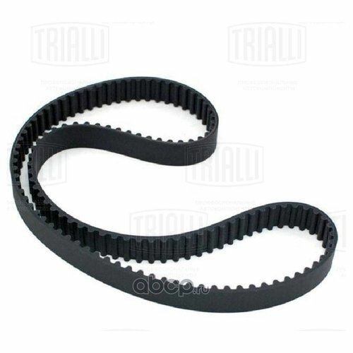 Ремень ГРМ для а/м Chery Indis (10-) 1.3i (167*25.4) (HNBR стекловолок.) (GB 1820) Trialli GB1820