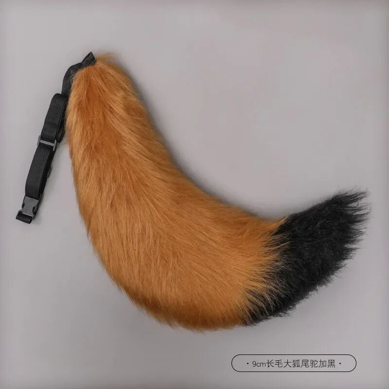 Меховой хвост для косплея, Camel Black, 70 см