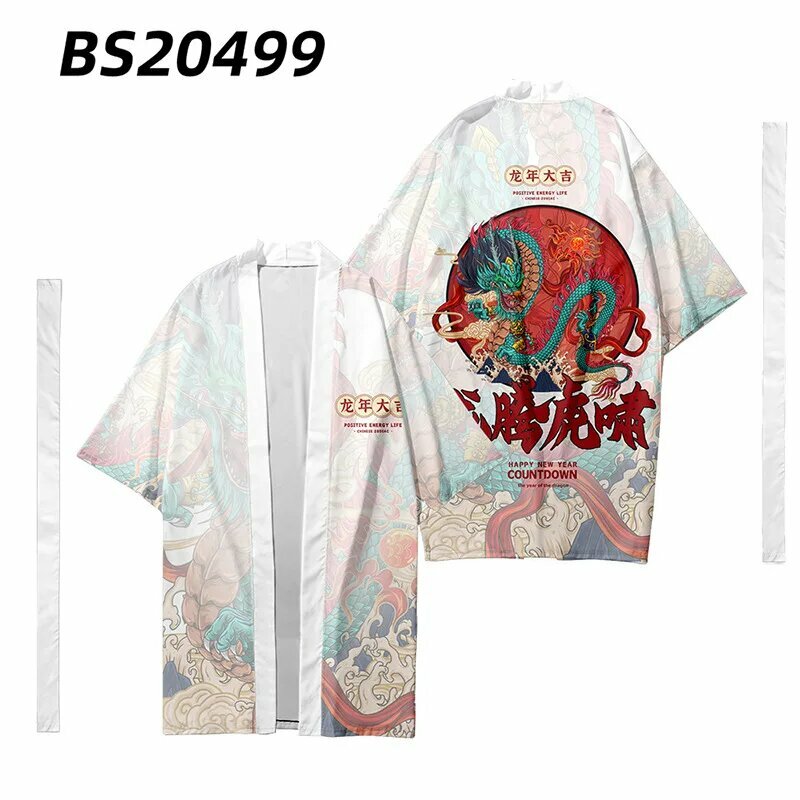 Мужское кимоно с принтом черного дракона XXС, style 14