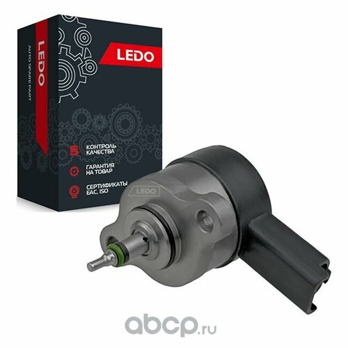 Регулятор давления подачи топлива LEDO 0281002493LR