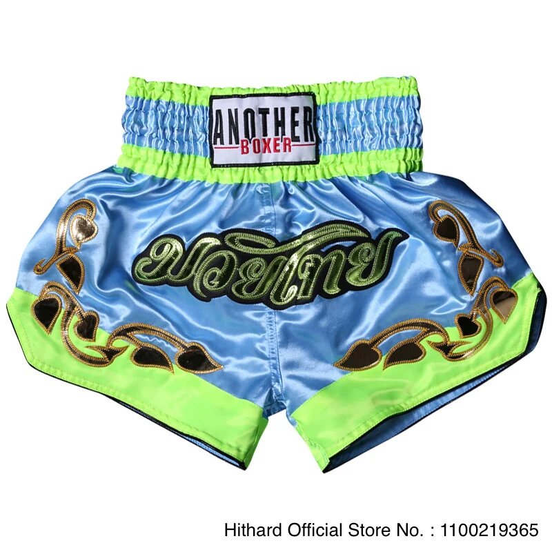 Трусы боксерские