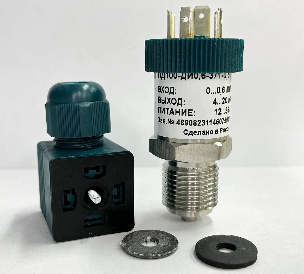 Датчик давления овен ПД100-ДИ0,6-371-0,5 для вторичных процессов