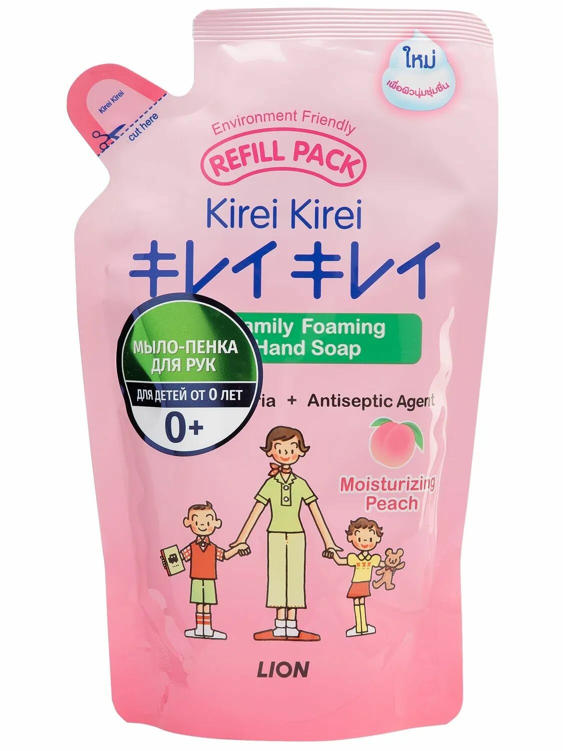 Lion Мыло-пенка для рук детская от 0 до 3 лет Розовый персик Kirei Kirei, 200 мл запасной блок