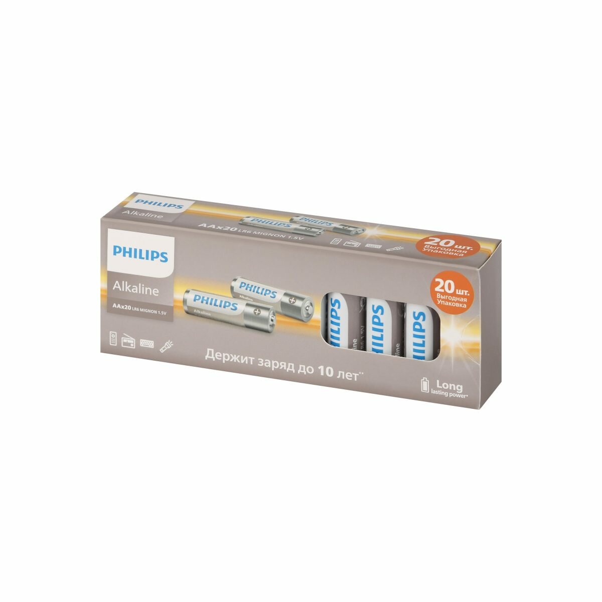 Батарейка Philips Entry AA/LR6A20BX/51 LR6-20BL, 20шт. (2085101)