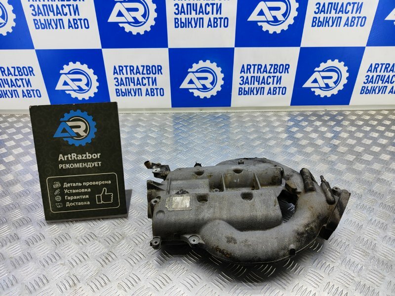 Б/У Коллектор впускной Opel Antara L07 / Опель Антара L07 3.2 Z32SE/10HMC 227 Л.С 2010