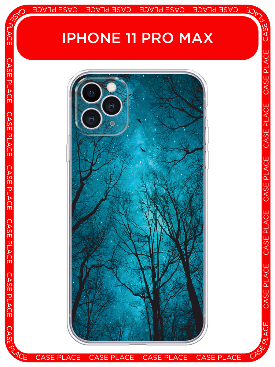 Чехол на Apple iPhone 11 Pro Max / Айфон 11 Про Макс с принтом Сказочный лес