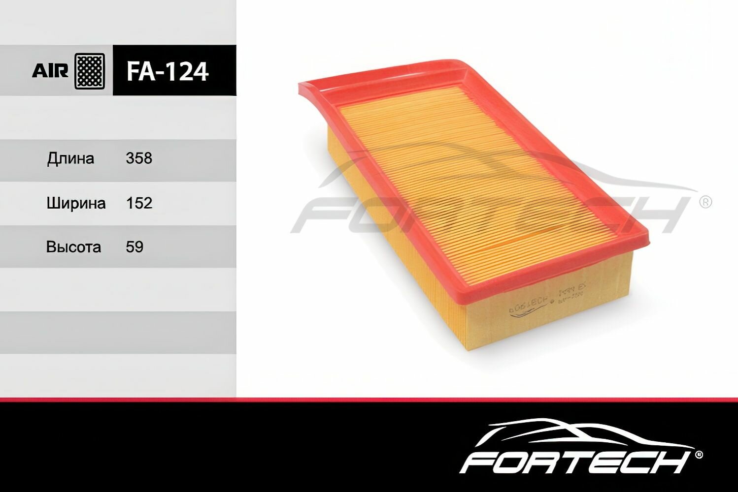 Фильтр воздушный FORTECH артикул FA124, для Citroen Ситроен C5 С5, C5 С5 2 02, 08 -