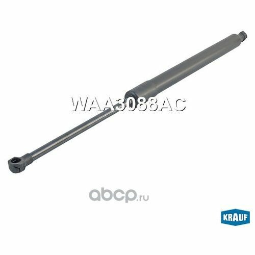 Амортизатор крышки багажника Krauf WAA3088AC