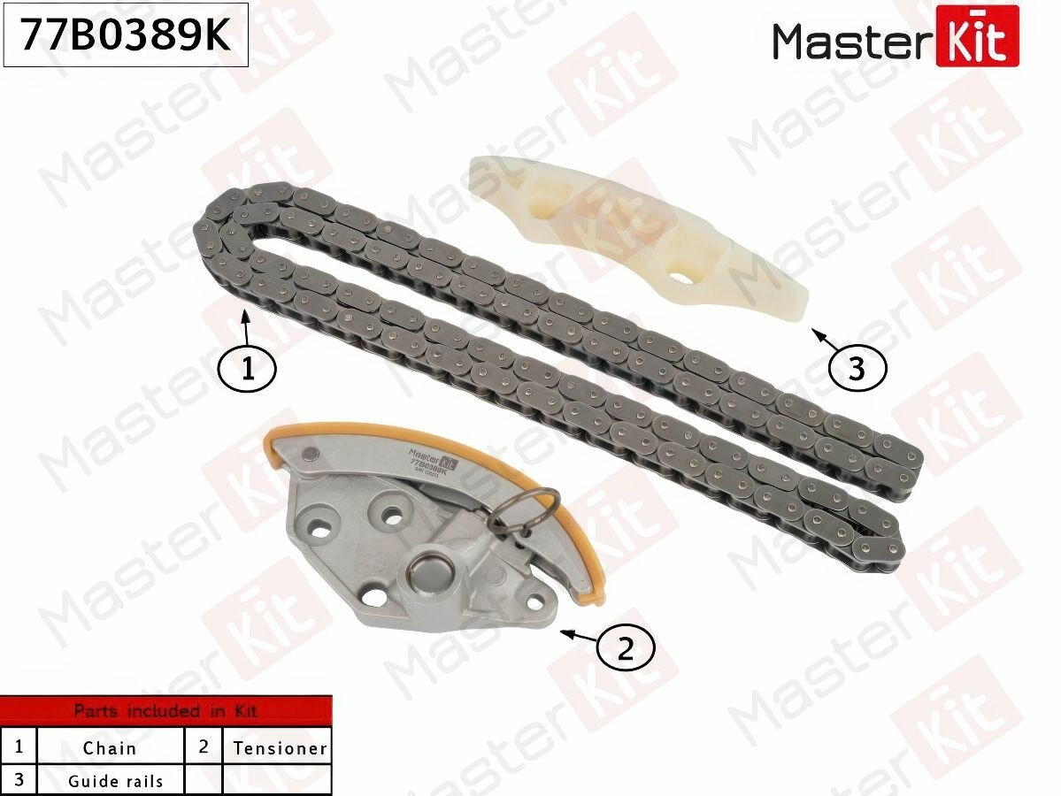 Цепь ГРМ комплект для Ауди A6, A7, Q7 77B0389K MASTERKIT