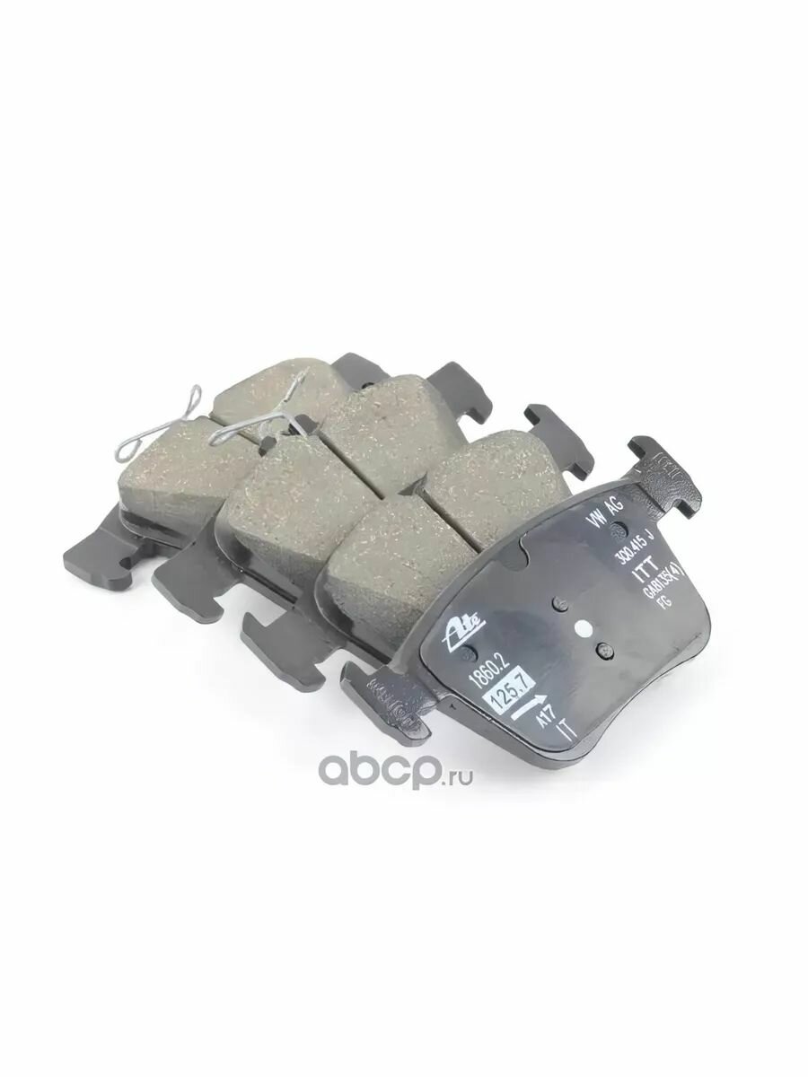 Тормозные колодки задние VAG 3Q0698451C