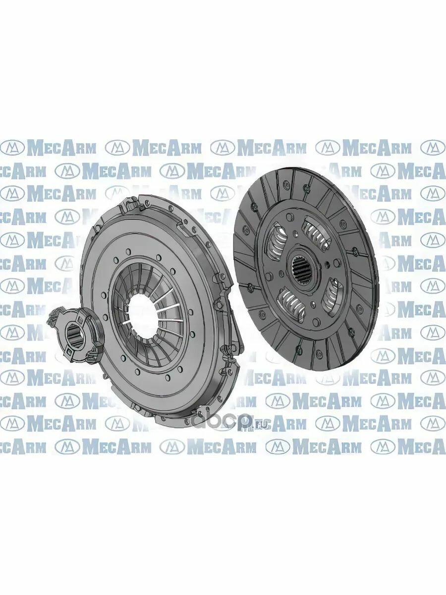 Комплект сцепления 200 mm