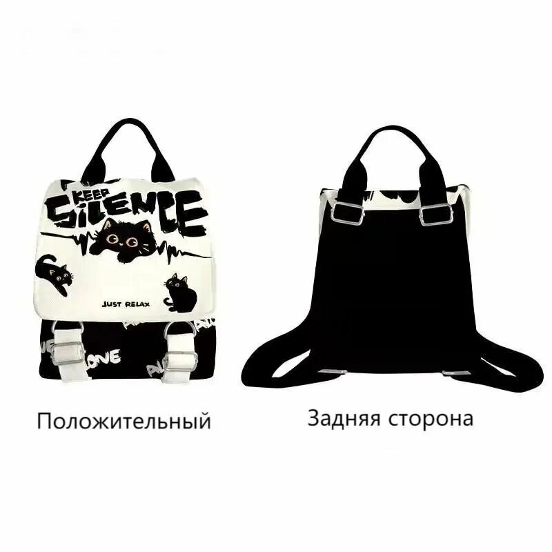Рюкзак с рисунком кота из брикетов, легкая школьная сумка для студентов — фото 1