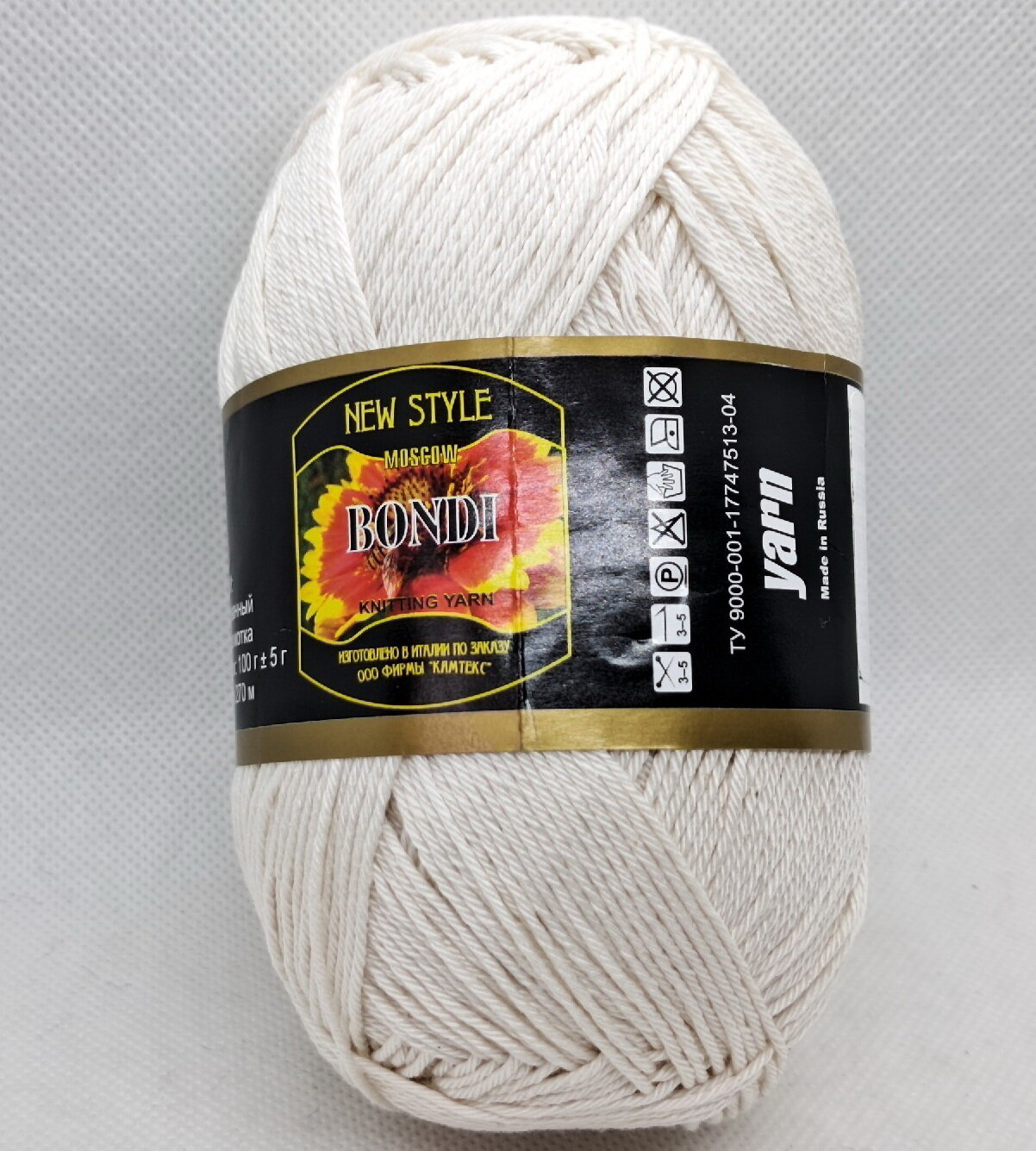 Пряжа "Бонди", мерсеризованный хлопок, импортное сырьё, 5 мотков, цвет топленное молоко