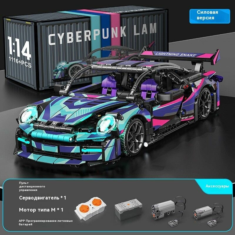 Развивающая игрушка — фото 1