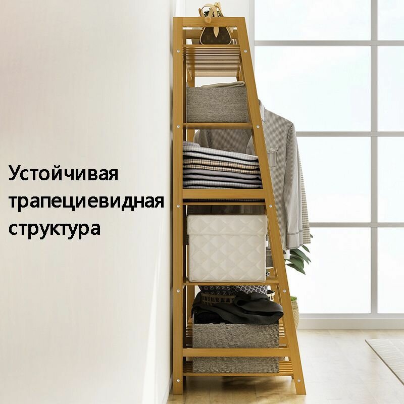 Вешалка напольная — фото 1