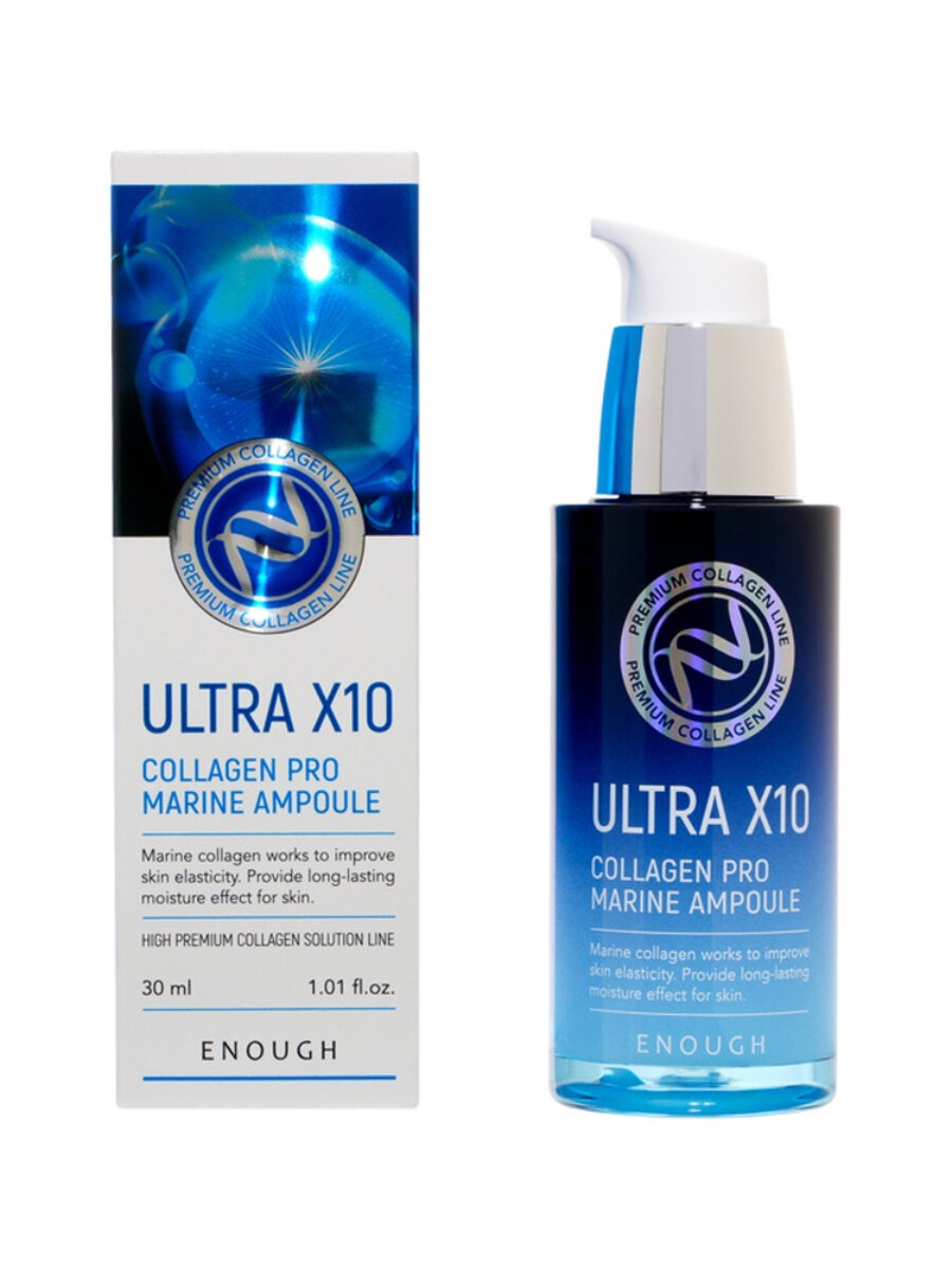 Сыворотка для лица ENOUGH увлажняющая с коллагеном 30 мл