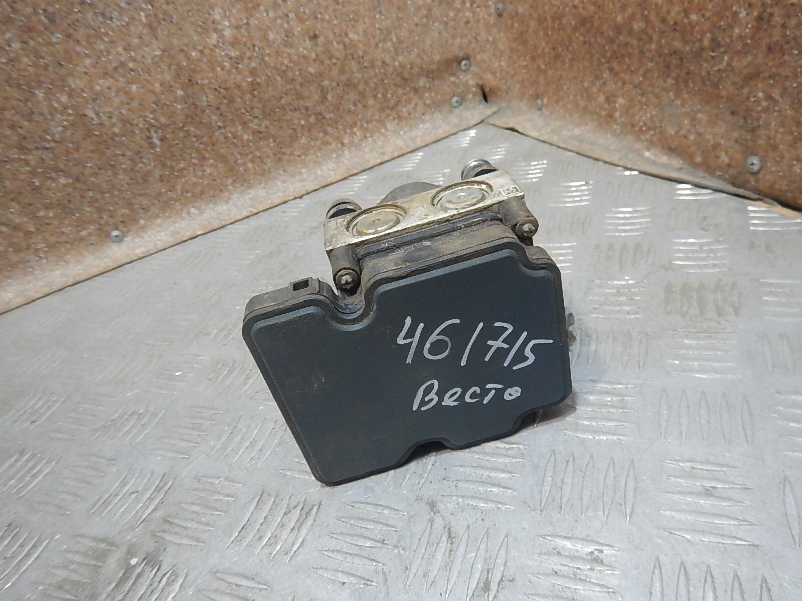 Б/У Блок ABS (насос), ВАЗ-LADA VESTA (веста) LADA VESTA (Веста) Без видимых повреждений. 461715 LADA арт. 8450031667