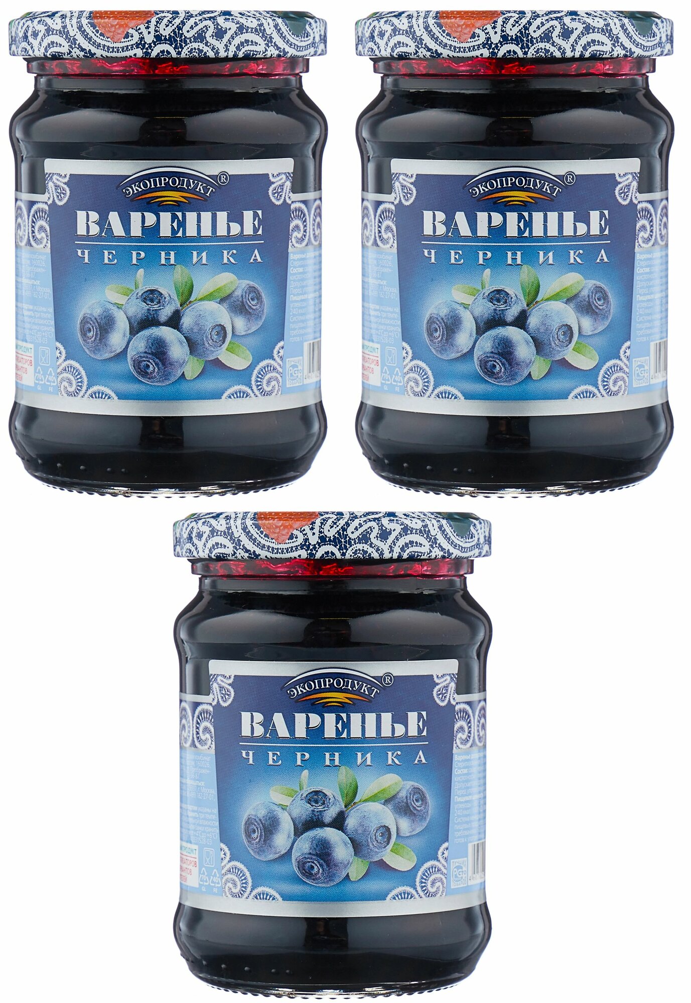 Экопродукт варенье Черничное 3шт по 325гр