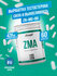 Fitrule ZMA 60caps