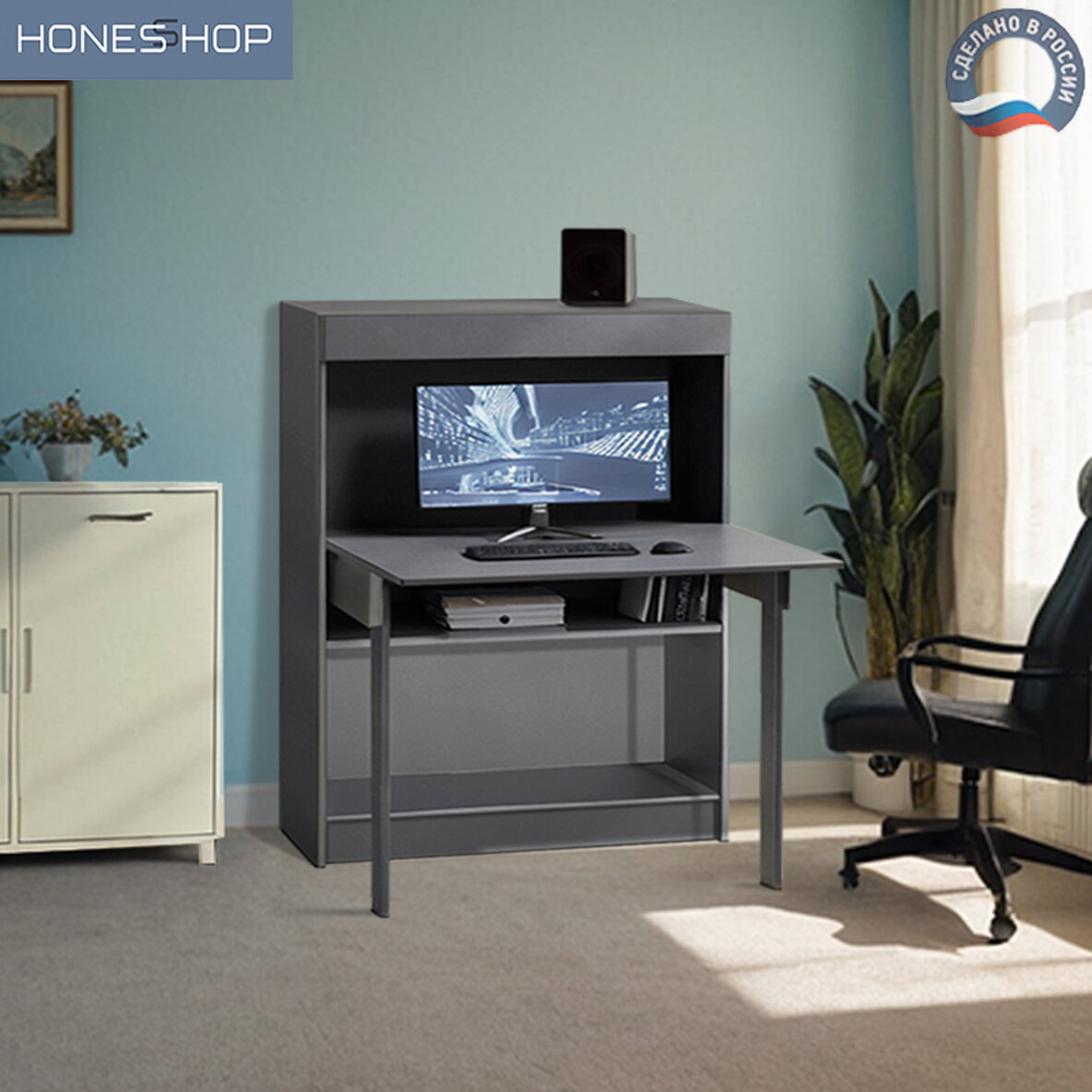 Компьютерный стол-трансформер Броун, ЛДСП, платина, 100х41х116